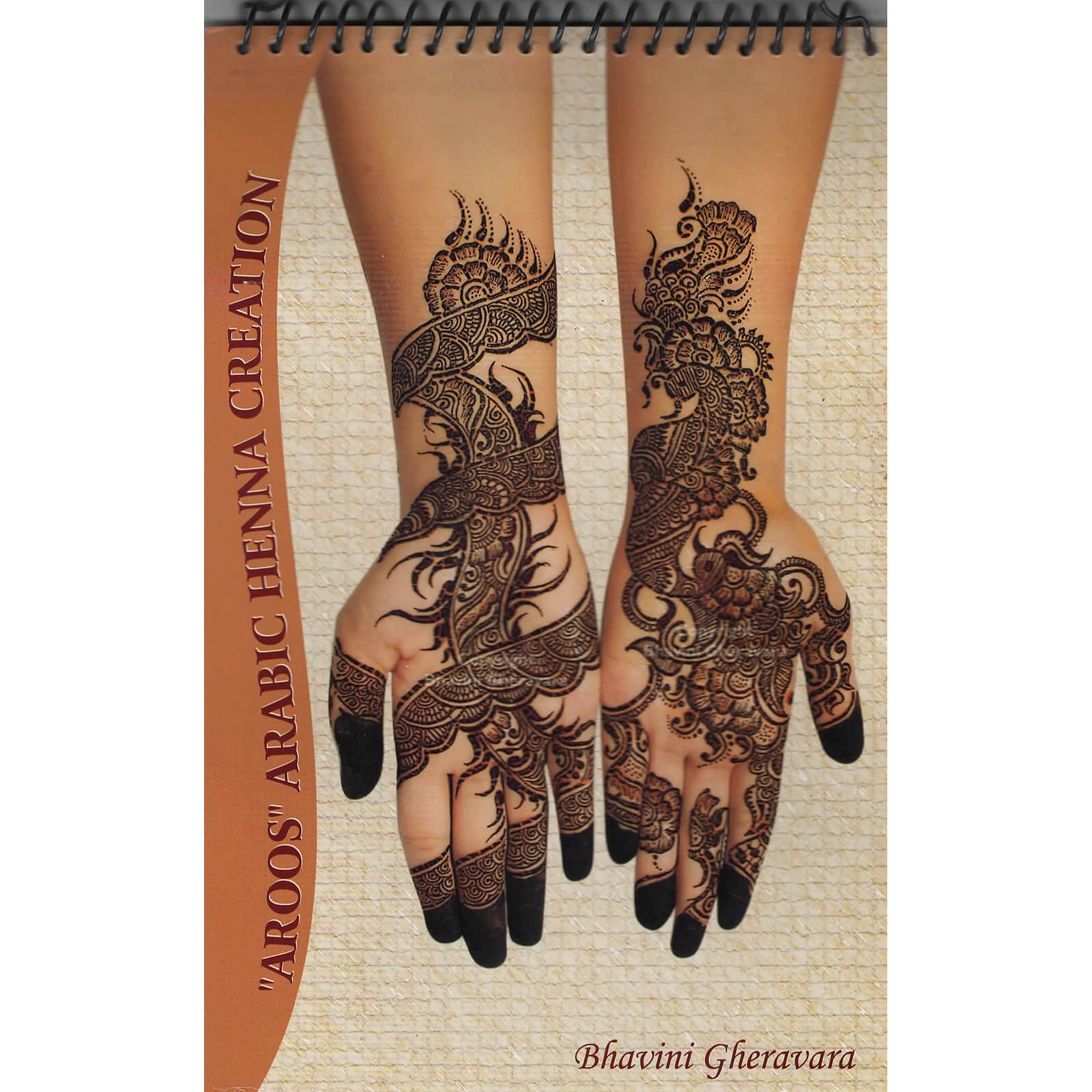 Aroos Arabic Henna Creation - HennaByAfruza