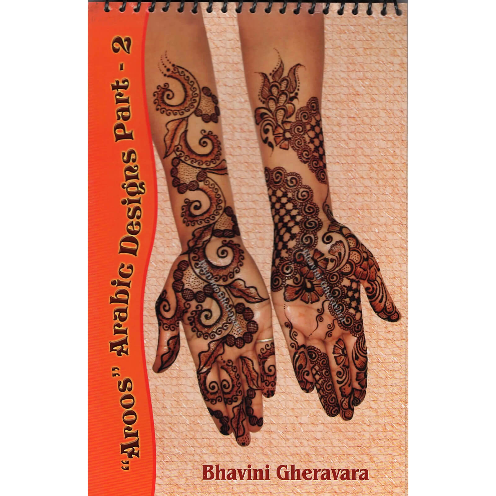 Aroos Arabic Part 2 - HennaByAfruza