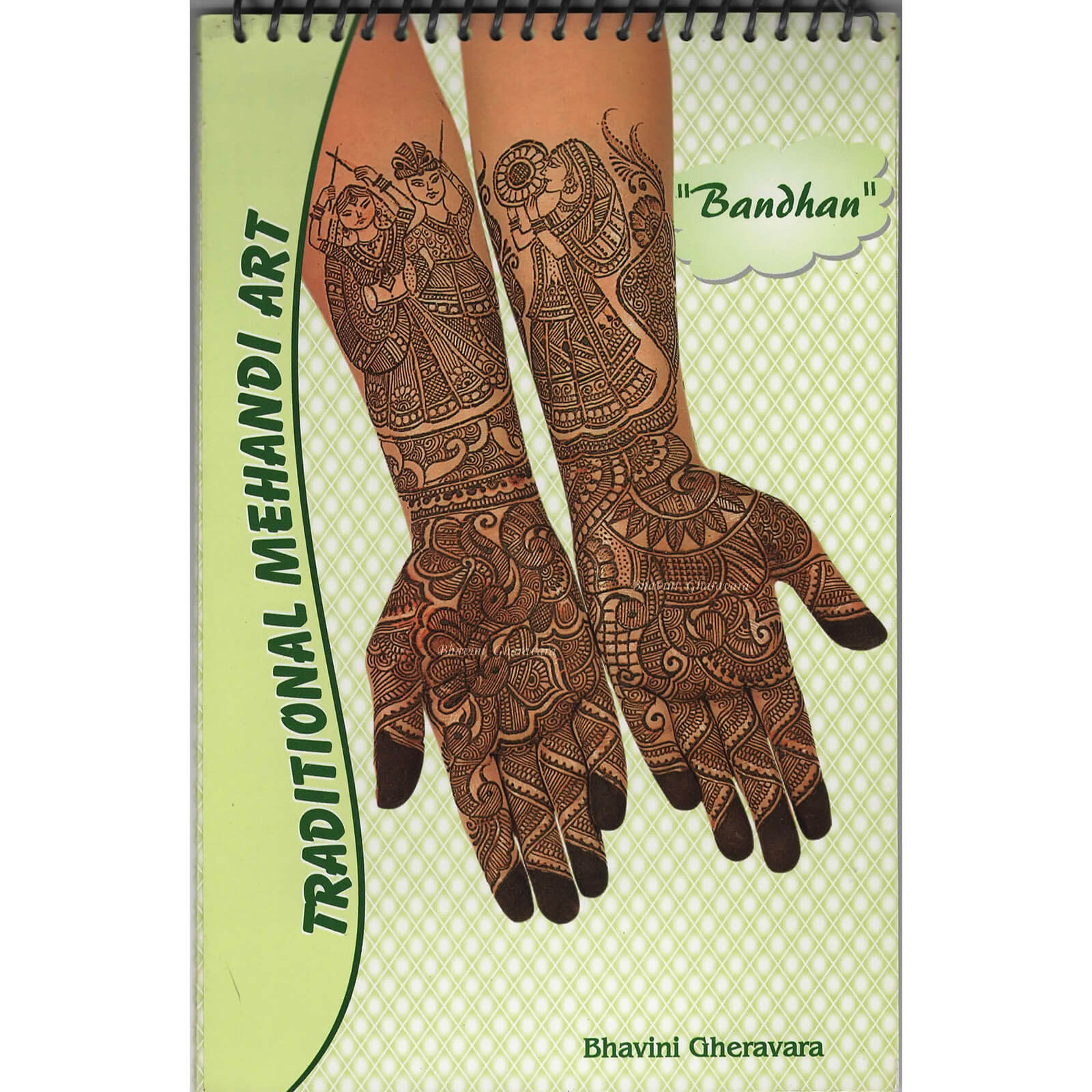 Bandhan Traditional Mehandi Art - HennaByAfruza