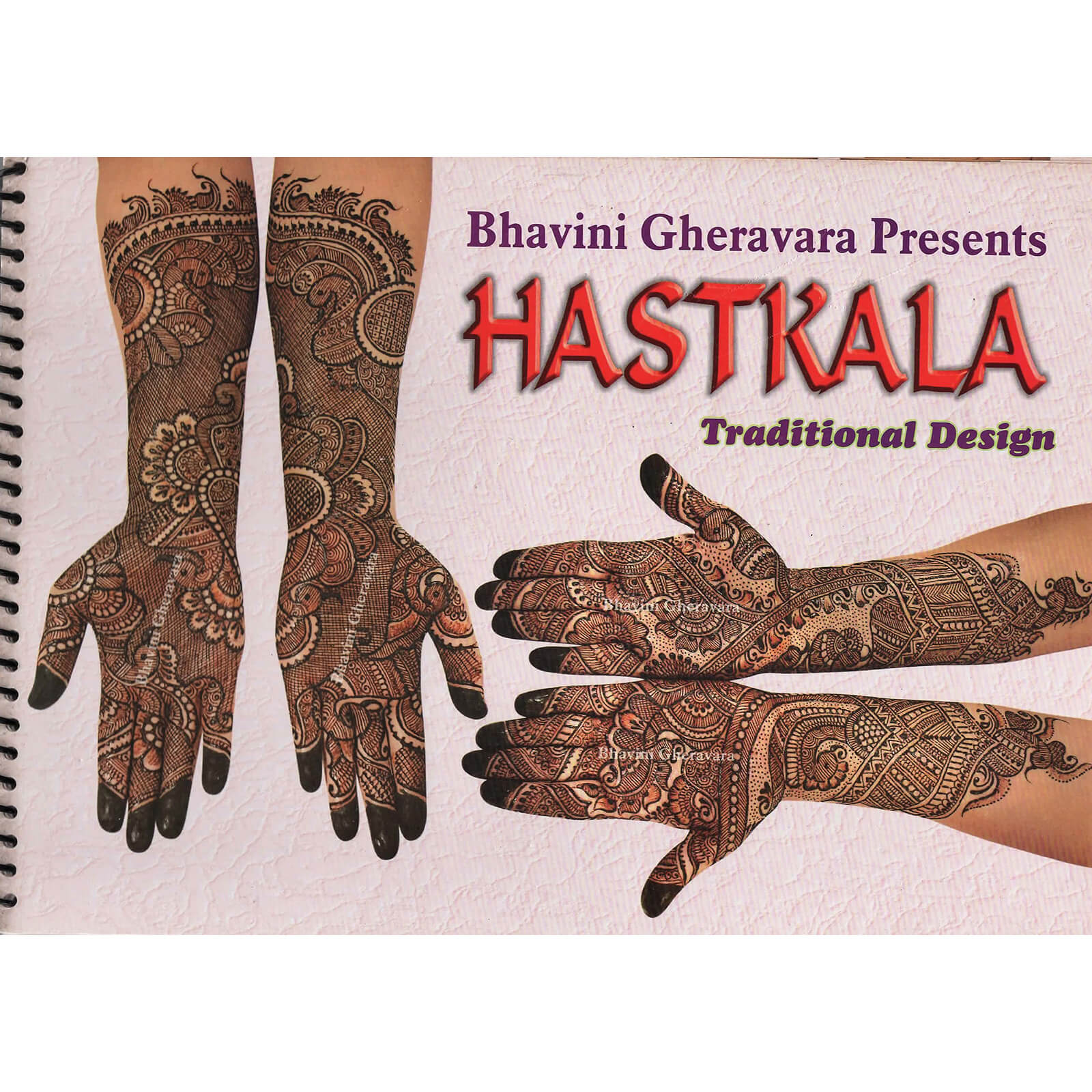 Gheravara Hastkala Traditional Design - HennaByAfruza